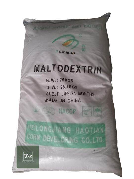 MALTODEXTRIN Repack 1 kg | Lazada Indonesia