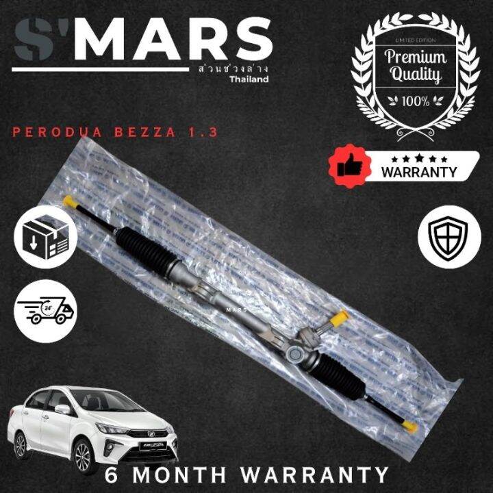 100% New Steering Rack Perodua Bezza 1.3 [6 month Warranty] | Lazada