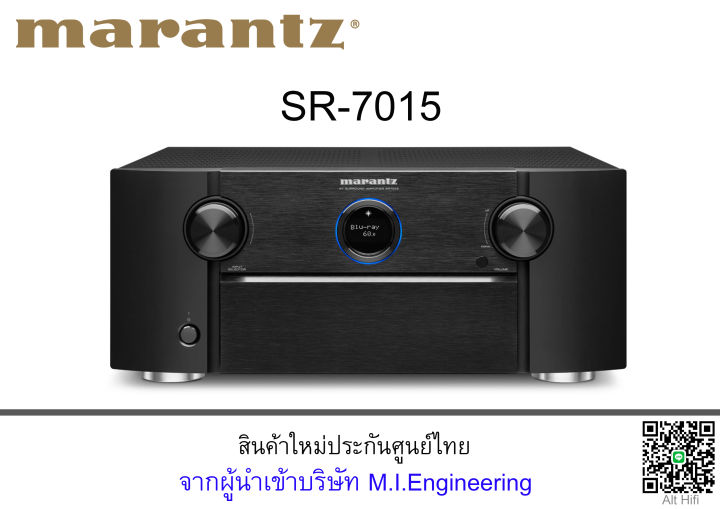 Marantz SR7015 AV Receiver | Lazada.co.th