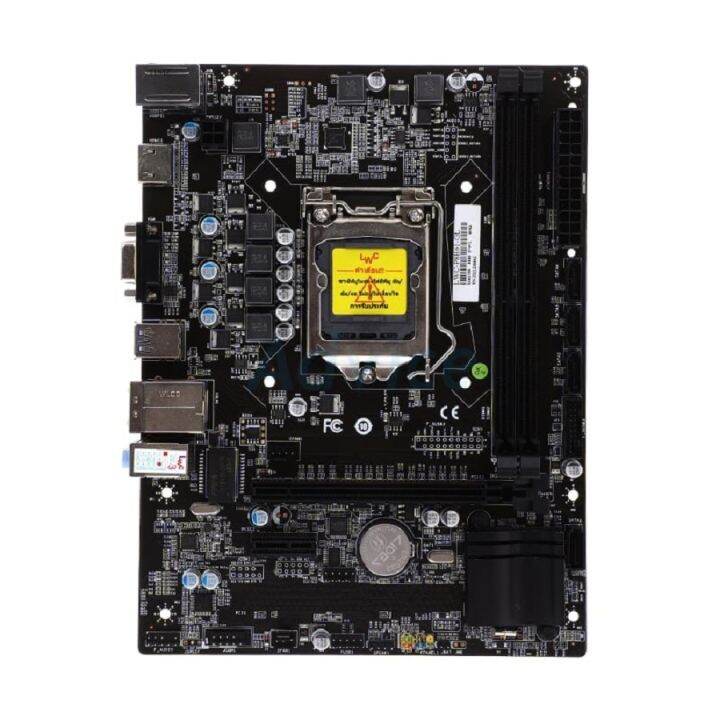 Mainboard 1155 (H61-GL Rev.2) เมนบอร์ด LWC(Longwell) | Lazada.co.th