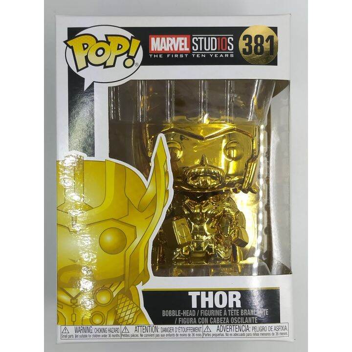 Funko Pop Marvel - Thor สีทอง #381 (กล่องมีตำหนินิดหน่อย) | Lazada.co.th