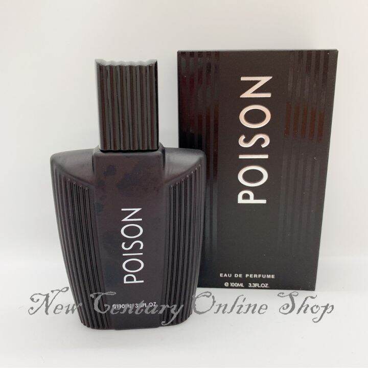 Poison perfume for men 100ml | Lazada PH