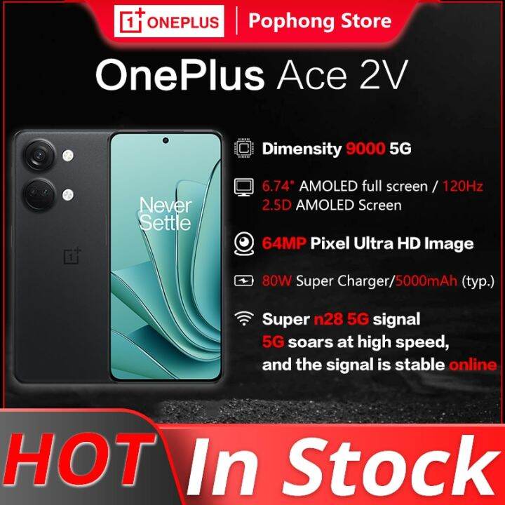 OnePlus ACE 2V 5G 6.74 inch 2.5D AMOLED Flexible display 120Hz Dimensity 9000 Octa Core 80W ...