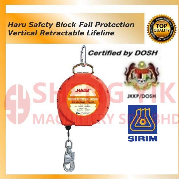 Shengyik Haru Safety Block Fall Protection Vertical Retractable ...