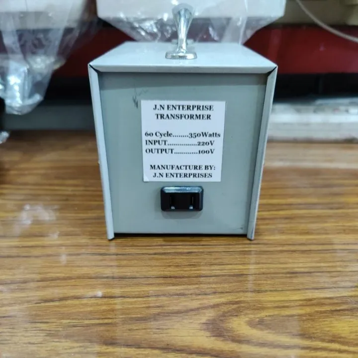 EZgsewing machine adapter or transformer for sewing machine 110 or 100 ...