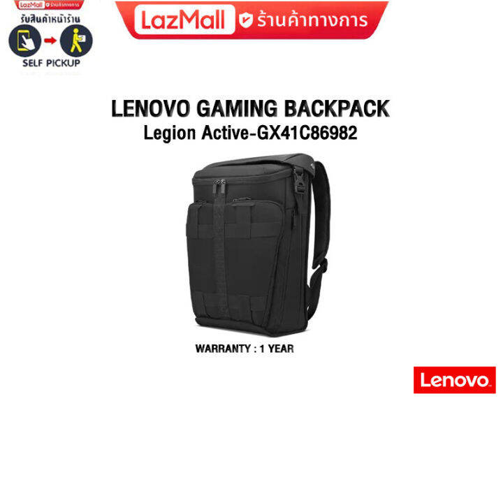 Lenovo Legion Active Gaming Backpack (GX41C86982)/ประกัน1y | Lazada.co.th