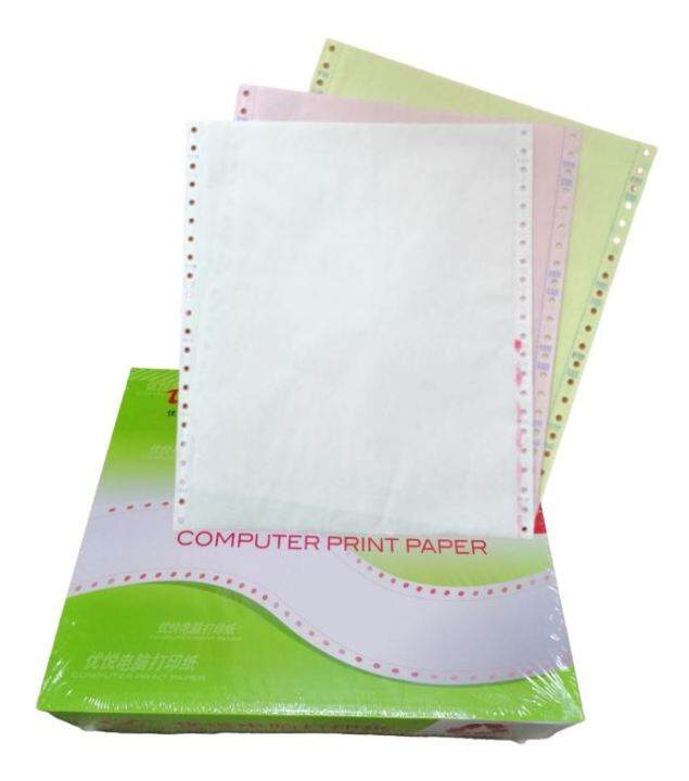 Continuous Computer Paper Feed / Invoice Paper Dot Matrix Printer ...