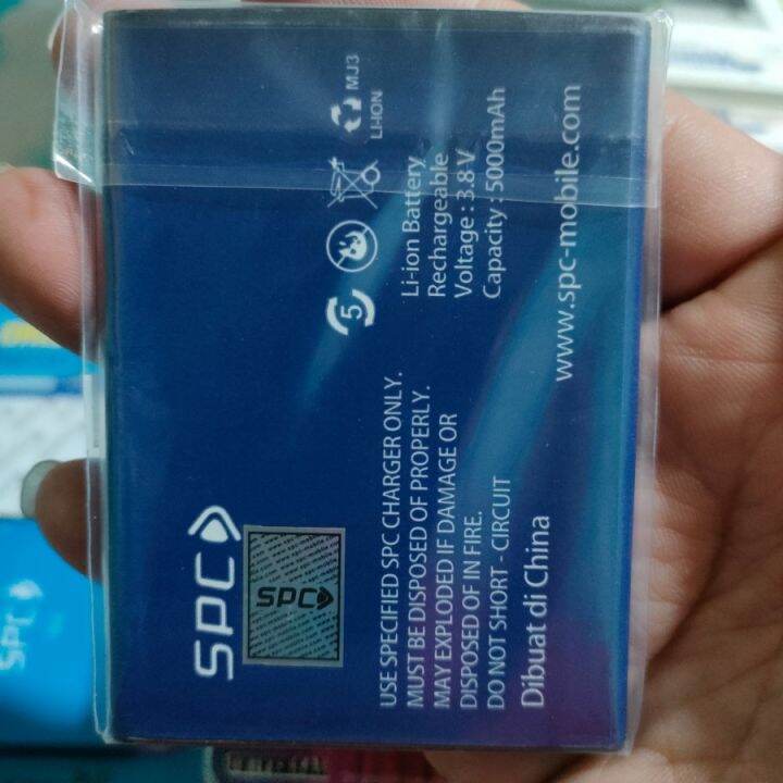 Baterai SPC L52X S25 Double Power Batre Original | Lazada Indonesia