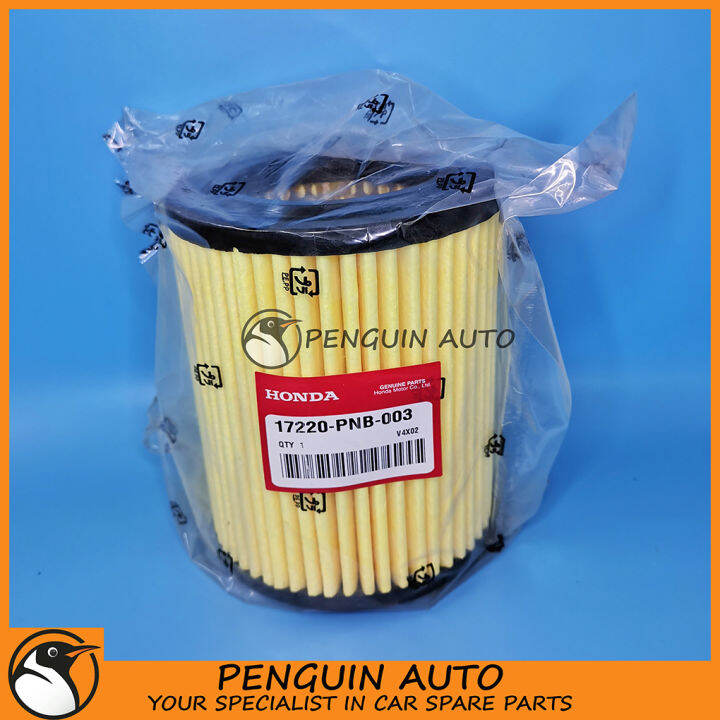 HONDA CRV S9A 2.0 STREAM S7C 2.0 CIVIC S5B 2.0 AIR FILTER OEM 17220-PNB ...