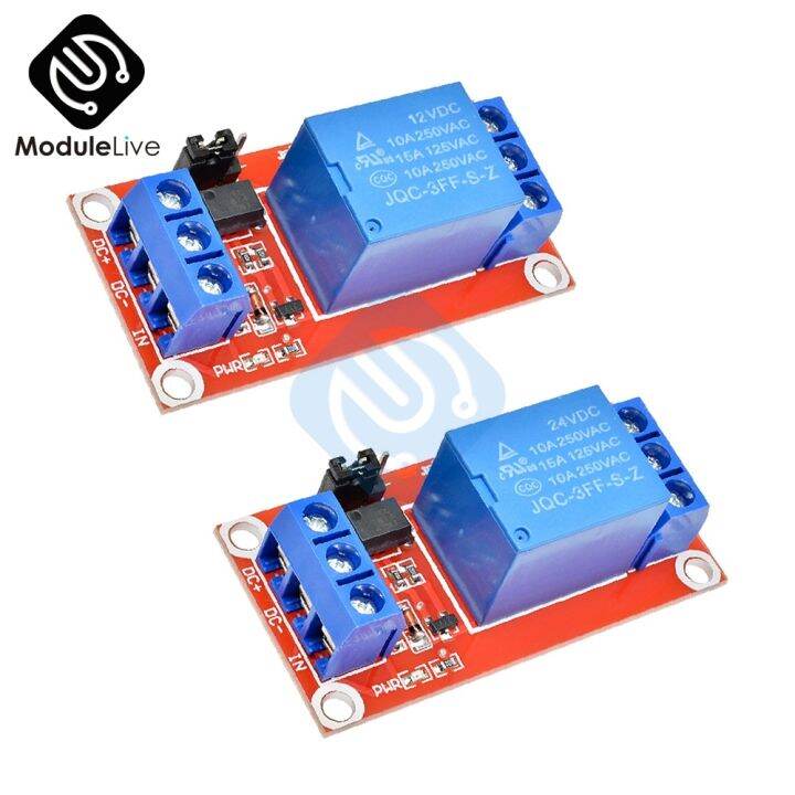 One 1 Channel 1-CH DC 12V 24V Relay Module Board Shield With ...