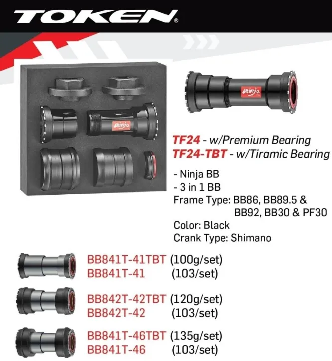 TOKEN Ninja Bottom Brackets TF24-TBT (3 in 1 box) TIRAMIC BEARING (BB86/BB92/BB30/PF30) SHIMANO ...