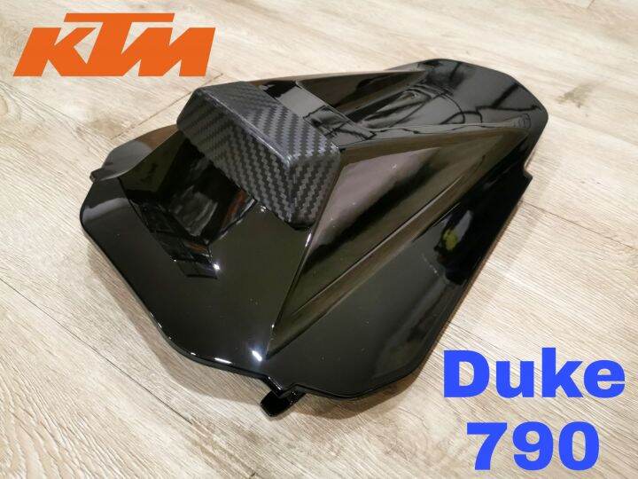 KTM Single Seat Cover Duke790 Year 2019 - 2020 Motor Accessories Duke ...