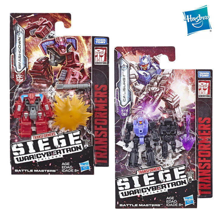Transformers Toy Generations War for Cybertron: Siege Battle Masters ...