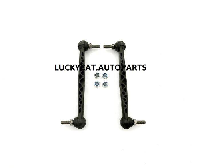 CHEVROLET OPTRA LINK ABSORBER REAR | Lazada