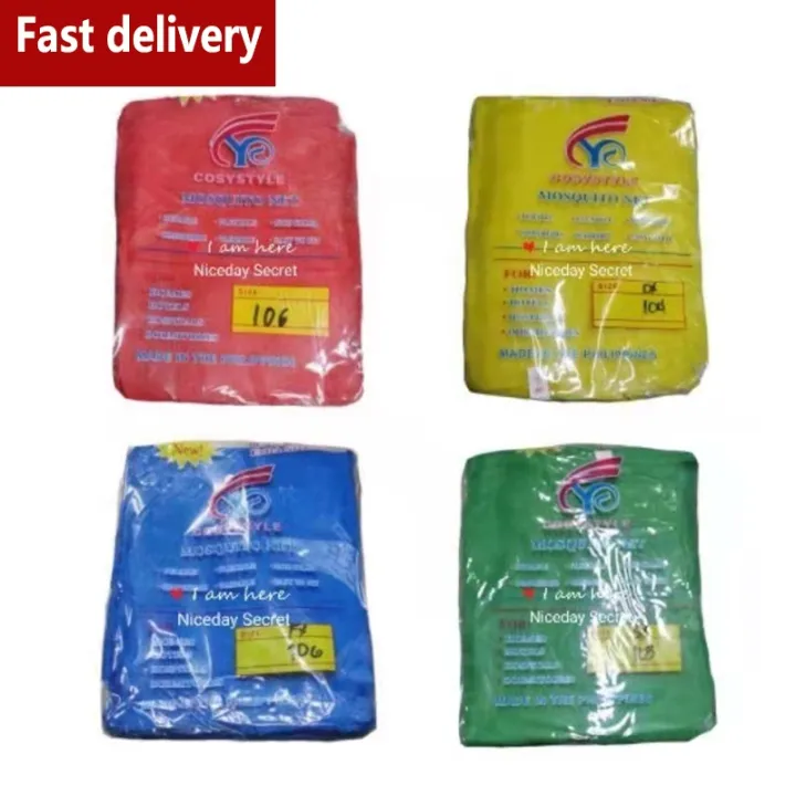 Cosystlye Mosquito Net Culambo Mosquitonet Kulambo | Lazada PH