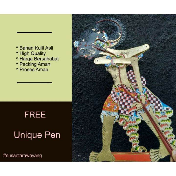 WAYANG KULIT BIMA HALUS hiasan dinding | Lazada Indonesia WAYANG KULIT BIMA HALUS hiasan dinding | Lazada Indonesia