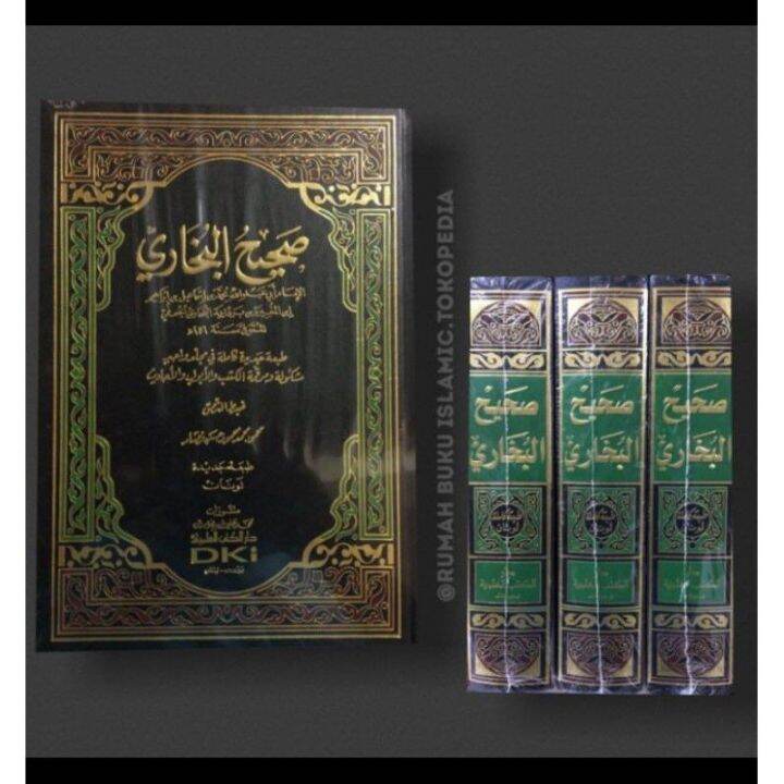 Kitab DKI Hadist Shahih Bukhari 1jilid // Shohih Bukhori // Shahih ...