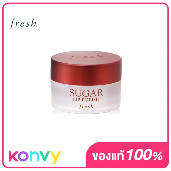Fresh Sugar Lip Polish 10g | Lazada.co.th