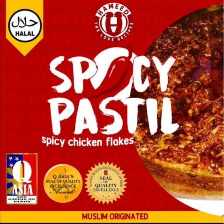Chicken Pastil by Hameed - Original or Spicy ( Gourmet , Instant Food ...