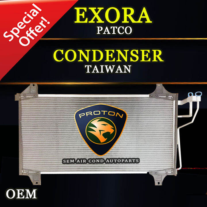 PROTON EXORA OEM PATCO TAIWAN CONDENSER/ KONDENSER (CAR AIRCOND SYSTEM ...