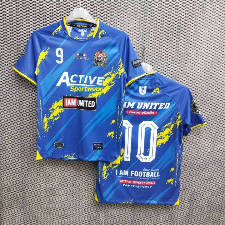 เสื้อกีฬาพิพม์ลายคอห้าเหลี่ยมเล็ก สีสดซักแล้วสีไม่ตกรับประกันจากแบรนด์ ...