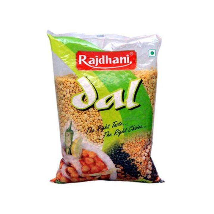 Rajdhani Arhar Toor Dal - Dried Split Peas Lentil From India (1kg) With ...