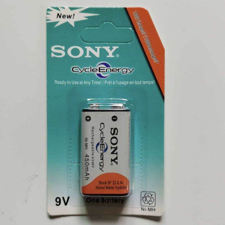 Timy# Sony cycle Energy 9V rechargeable battery 450mAh | Lazada PH