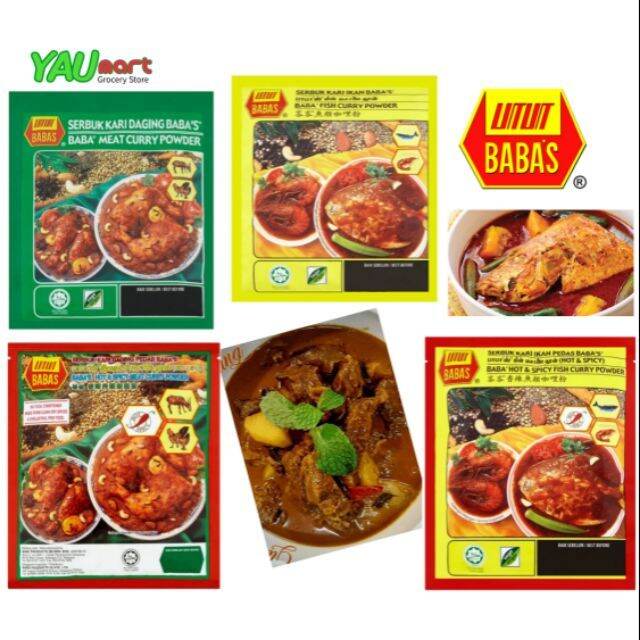 Baba's meat curry powder 250gm | Lazada