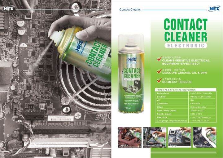 Nietz 400ml Electronic Contact Cleaner For Electrical Appliances | Lazada