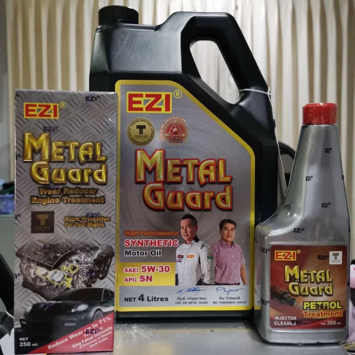 Ezi Metal Guard น้ำมันเครื่อง 5w 30+ สารเสริมประสิทธิภาพในเครื่องยนต์ สูตรเบนซิน | Lazada.co.th
