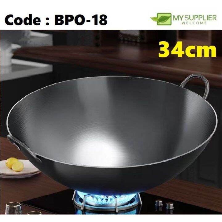BPO-18 34cm Non Stick Metal Wok Iron Wok Pre Seasoned Traditional Wok Non-Coated Carbon Steel ...