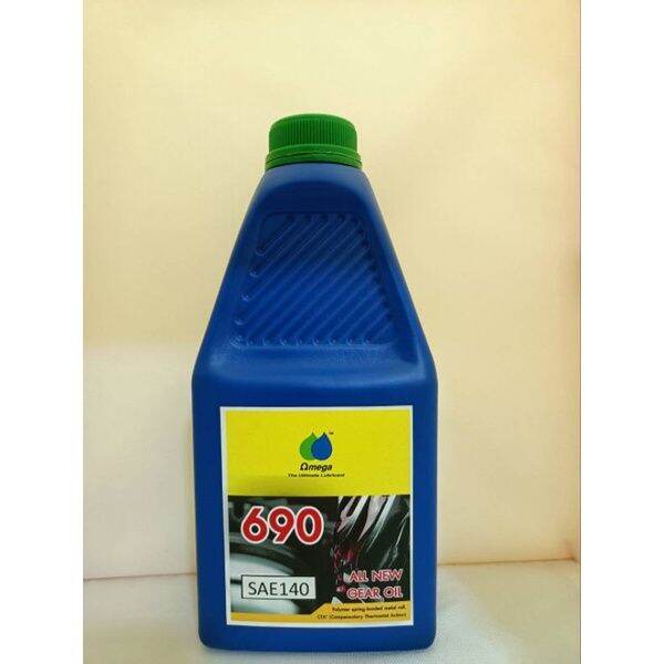 Omega 600 เบอร์ 140 ขนาด 1 ลิตร | Lazada.co.th