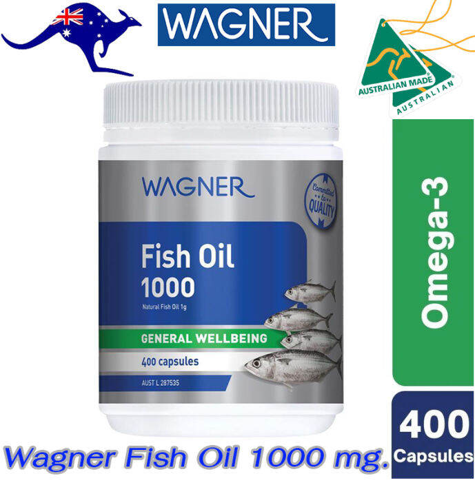 Wagner Fish Oil 1000 400 Capsules น้ำมันปลา1000mg Omega-3 คุณภาพสูง แท้ ...