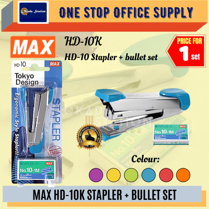 Max Stapler HD10K Set / Pengokot Max No.10 / HD-10K / Office Stapler / Paper Binding / Staplers ...