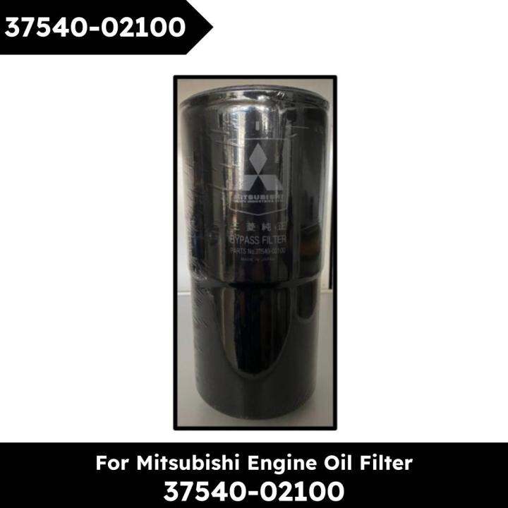 For Mitsubishi Engine Oil Filter 37540-02100 | Lazada PH