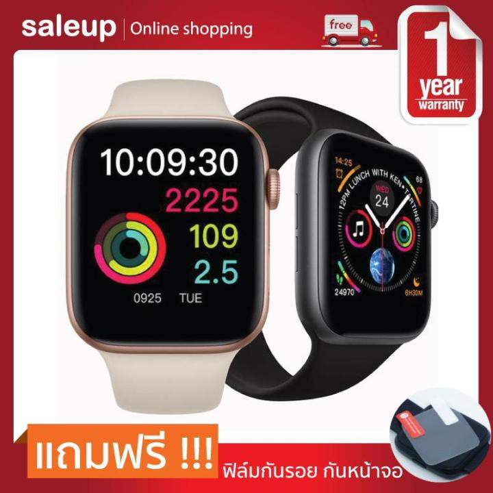 Gadgets.365.day Smart watch W54 นาฬิกาอัจฉริยะ ติดตามสุขภาพและกิจวัตร ...