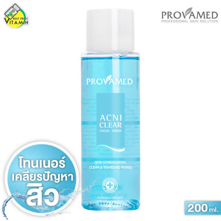 Provamed Acniclear Facial Toner โปรวาเมด แอคนิเคลียร์ เฟเชี่ยล โทนเนอร์ ...