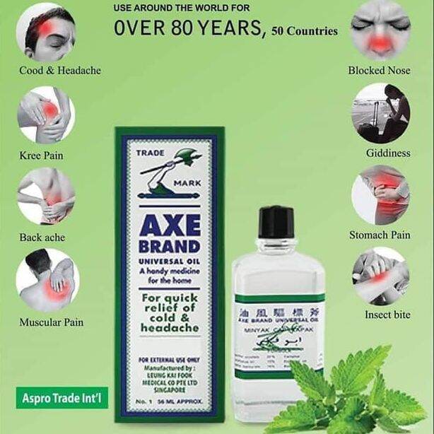 AXE BRAND UNIVERSAL OIL MEDICINE 28ml/Axe Brand Universal oil 28ML /AXE ...
