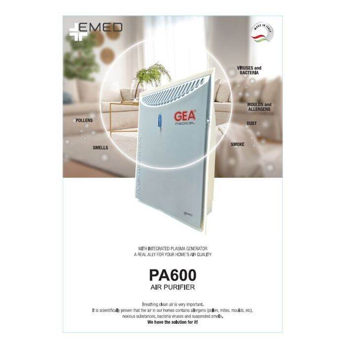 GEA Air Purifier EMED PA600 | Lazada Indonesia