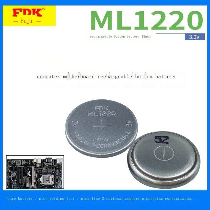 New-Original Fuji FDK ML1220 lithium electronic rechargeable button ...