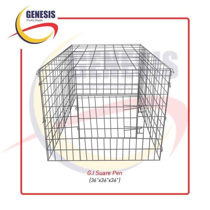 GALVANIZED SQUARE PEN (LIGHT WEIGHT) | Lazada PH