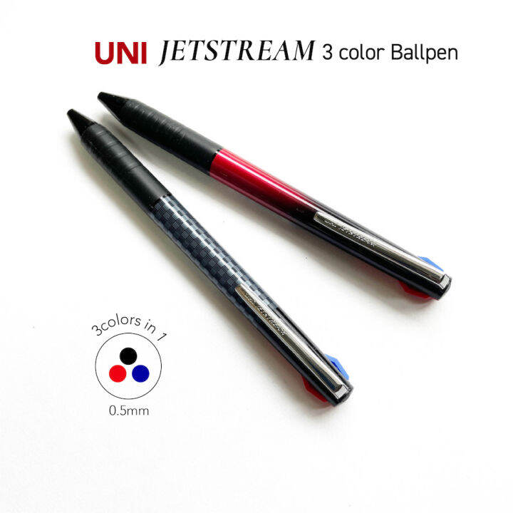 Mitsubishi Uni Jetstream Slim Compact 3 Color (Black, Red, Blue), 0.5 ...