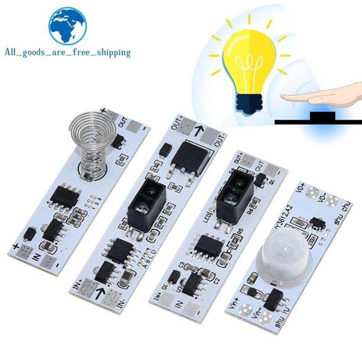 Short Distance Scan Sensor Capacitive Touch Sensor Switch PIR Motion ...