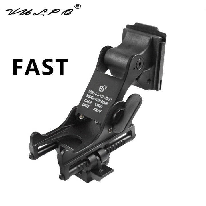 VULPO MICH M88 FAST Helmet Mount Kit For Rhino NVG PVS-14 PVS-7 Night ...
