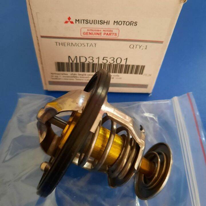 thermostat lancer evo | Lazada Indonesia
