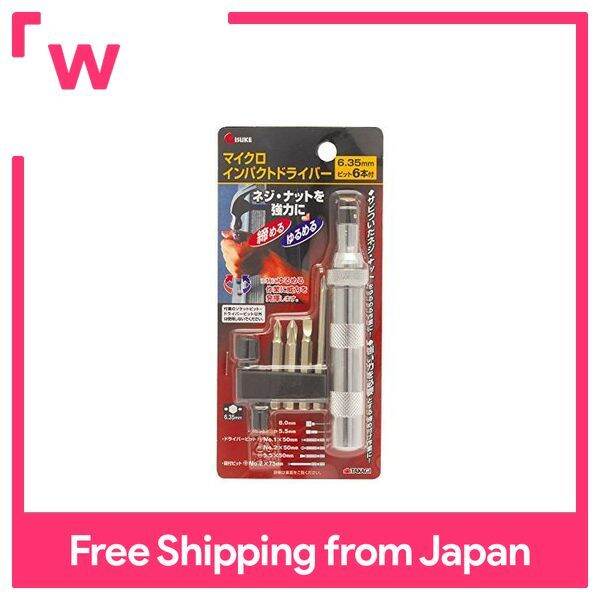 Takagi Micro Impact Driver with 6 Bits 6.35mm | Lazada