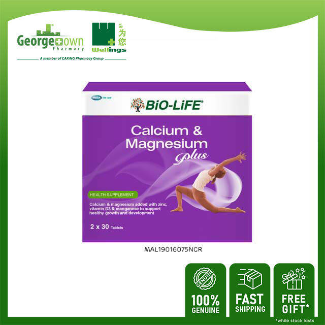 Bio-Life Calcium Magnesium Plus 30T X 2 | Lazada