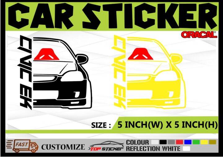 HONDA CIVIC EK CAR STICKERS KERETA STICKER | Lazada