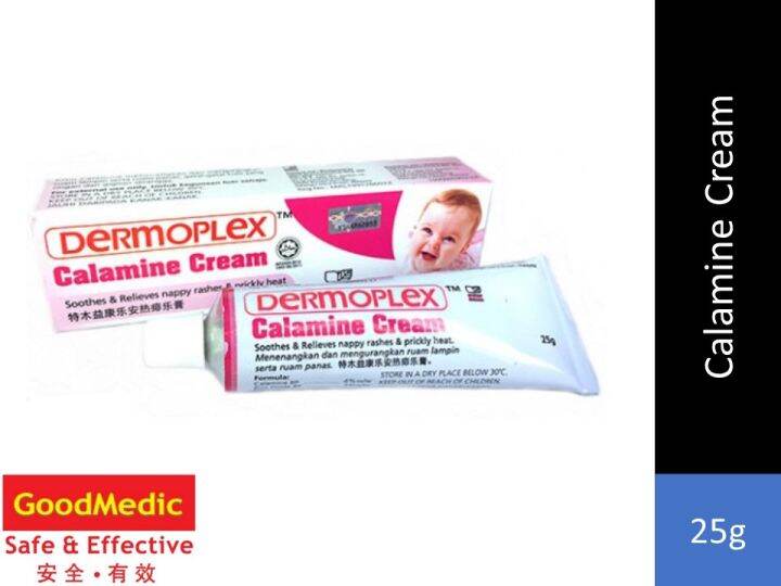 Dermoplex Calamine Cream (25g) | Lazada