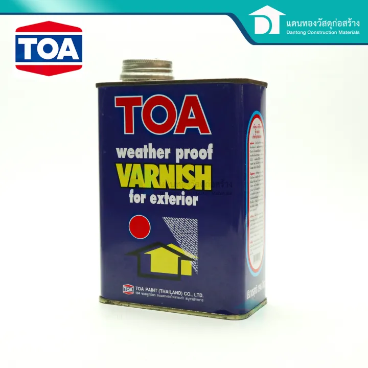 TOA ทีโอเอ น้ำมันวานิชเงาภายนอก วานิช ชนิดทาภายนอก เหมาะกับงานไม้ภายในและภายนอกทุกชนิด ขนาด 0. ...
